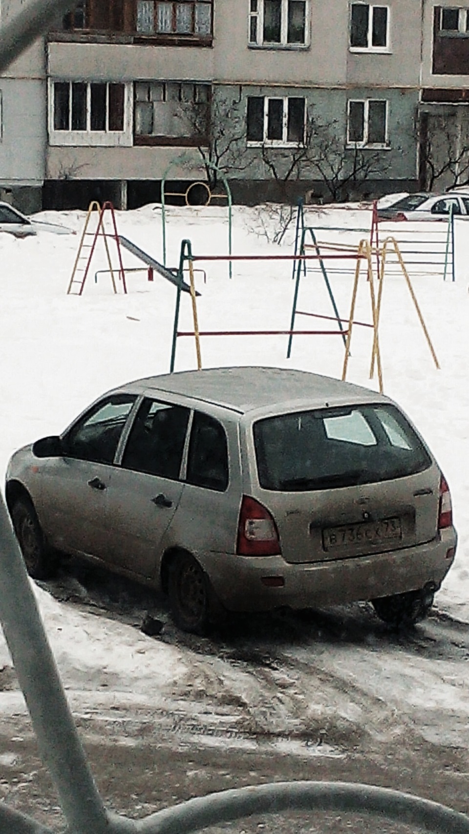 Стоит Ждёт… — Lada Калина Универсал (1G), 1,6 л, 2011 года | просто так ...