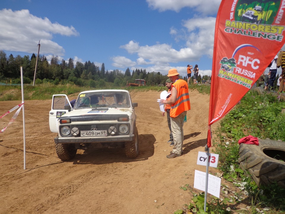 RFC Summer 2015 — Lada 4x4 3D, 1,6 л, 1993 года | покатушки | DRIVE2