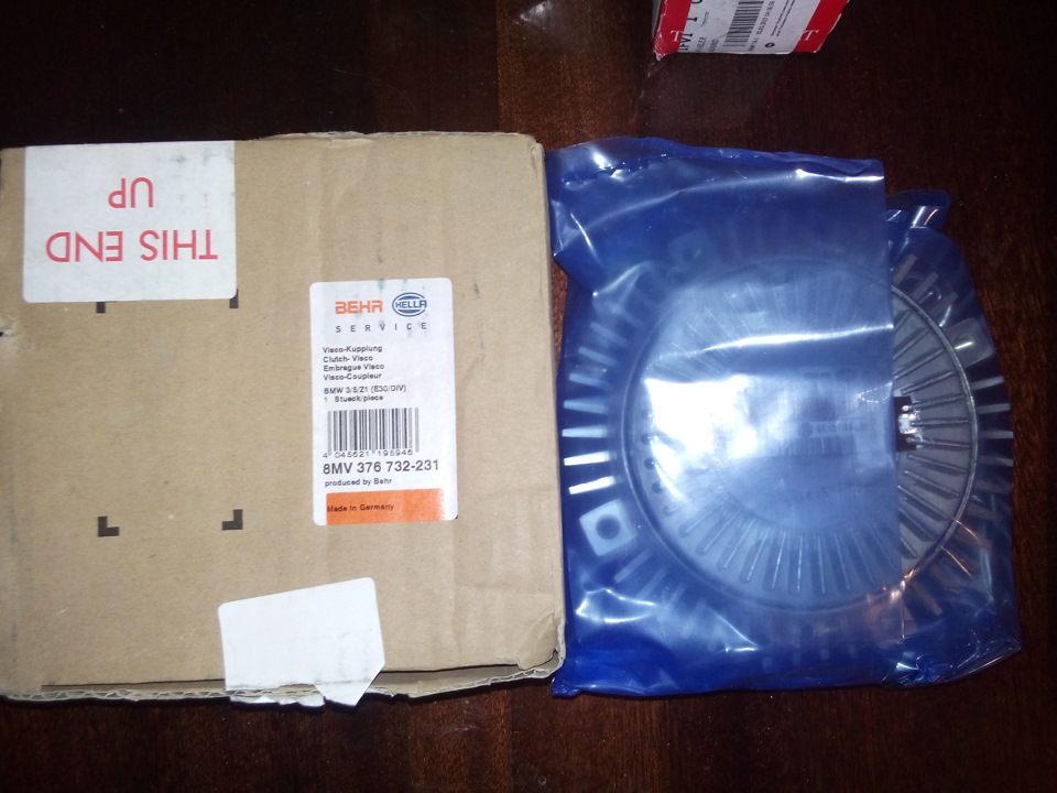 Большие планы Часть.7 — BMW 5 series (E34), 2,5 л, 1991 года | плановое ...