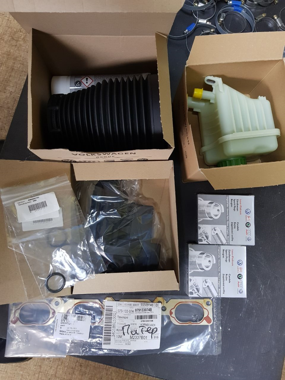 079133074B Прокладка VAG | Запчасти на DRIVE2