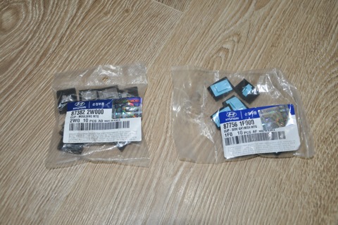 877561F000 Фиксатор молдинга кузова KIA HYUNDAI | Запчасти на DRIVE2