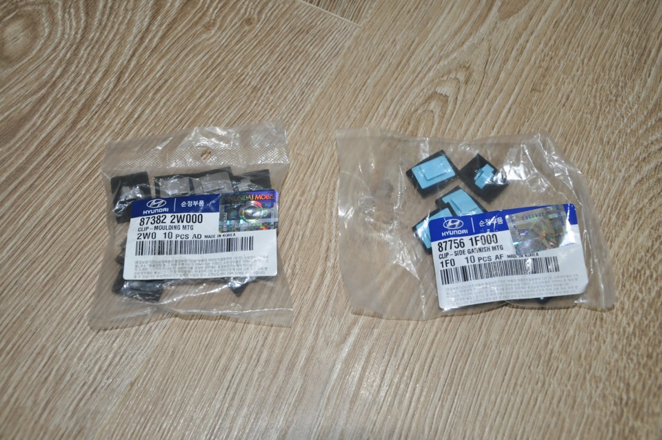 873822W000 Фиксатор молдинга кузова KIA HYUNDAI | Запчасти на DRIVE2