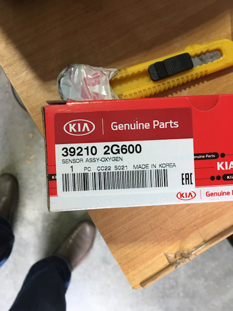 392102G600 Кислородный датчик двигателя KIA HYUNDAI | Запчасти на DRIVE2