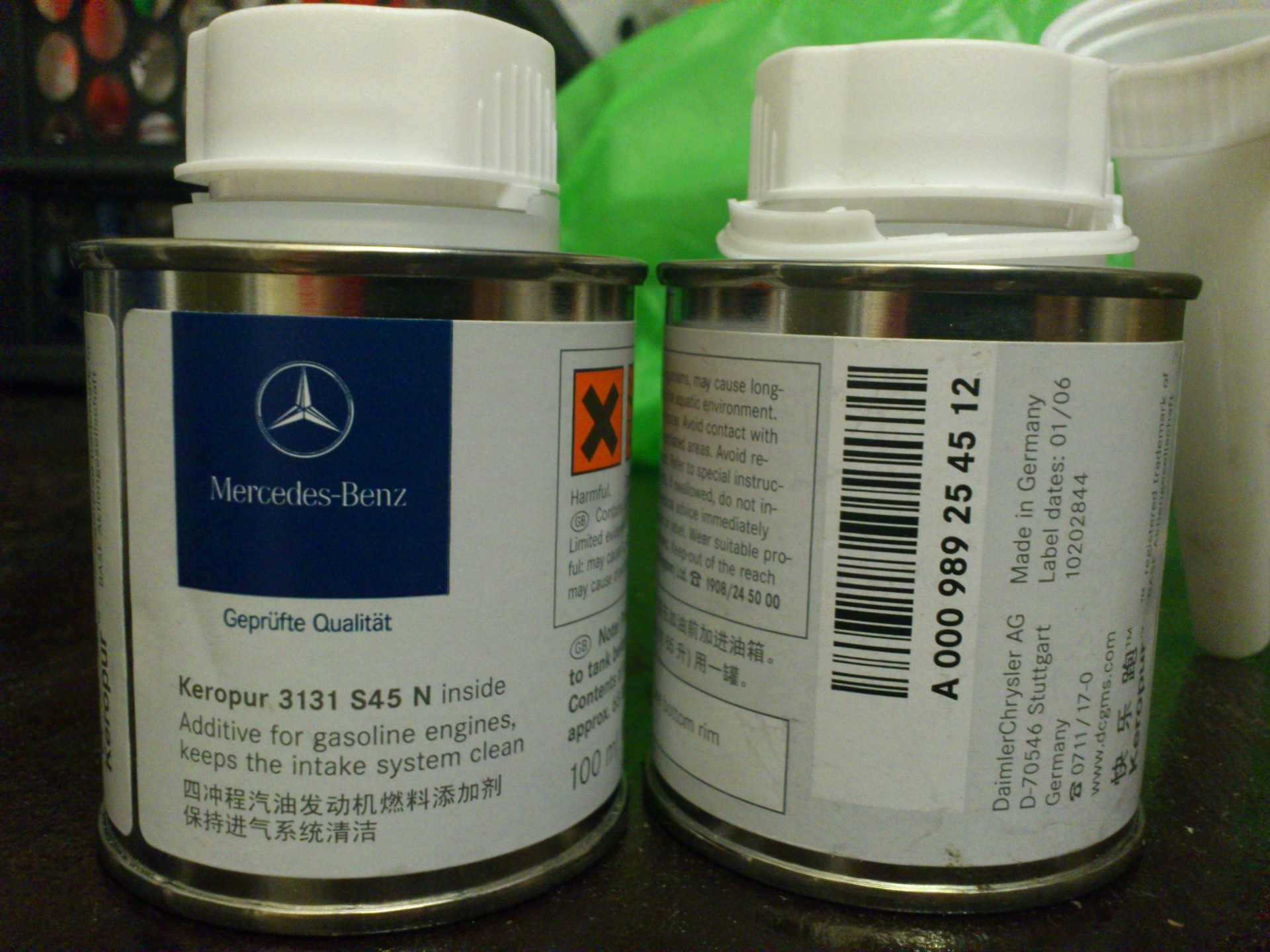 A000989254512 GASOLINE FUE Mercedes | Запчасти на DRIVE2