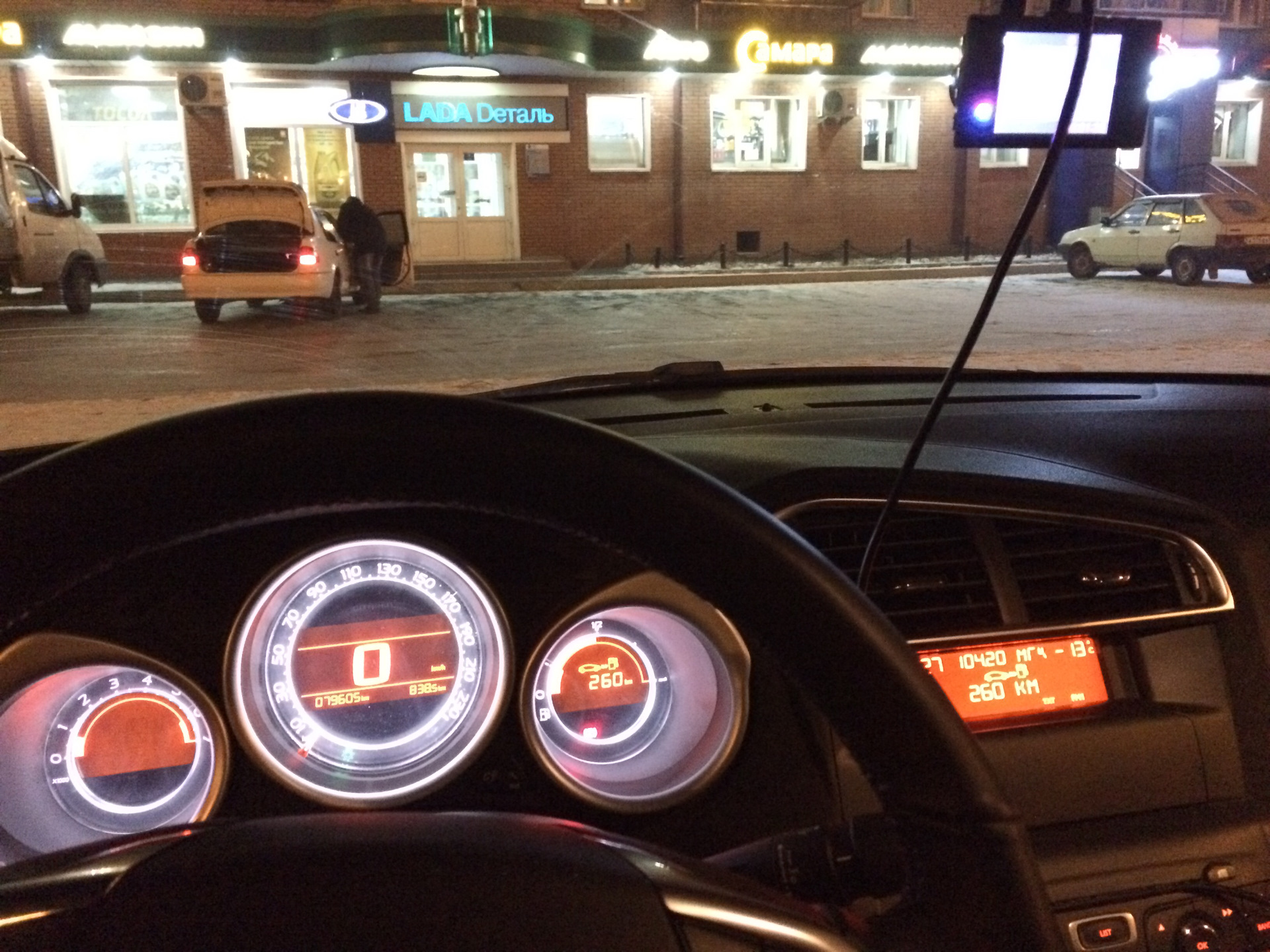 Ох уж эти французы(((( Сложнонимагухочусолярис — Citroen C4 L, 1,6 л ...