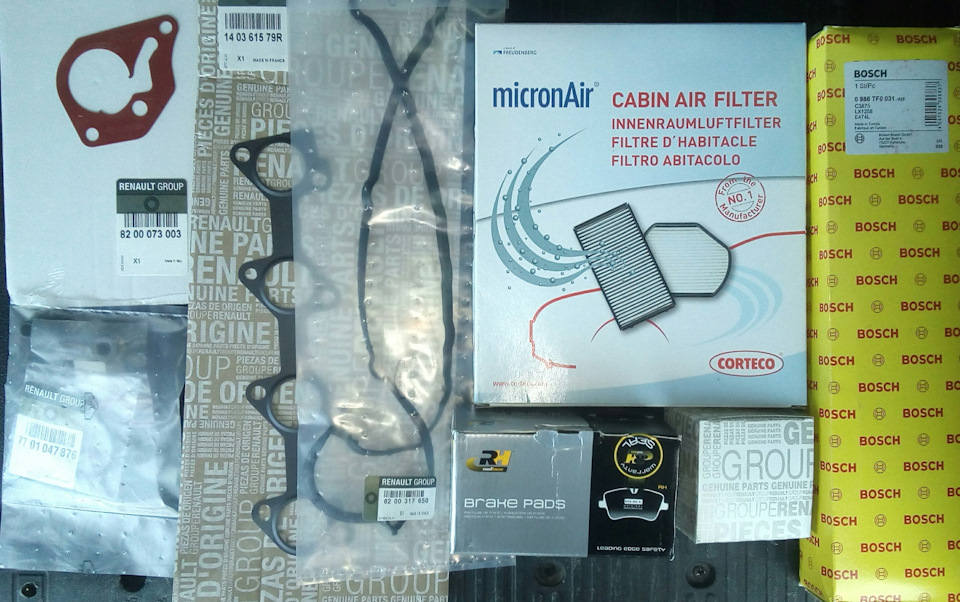 Вторая небольшая партия запчастей. — Renault Kangoo (1G), 1,5 л, 2004 ...