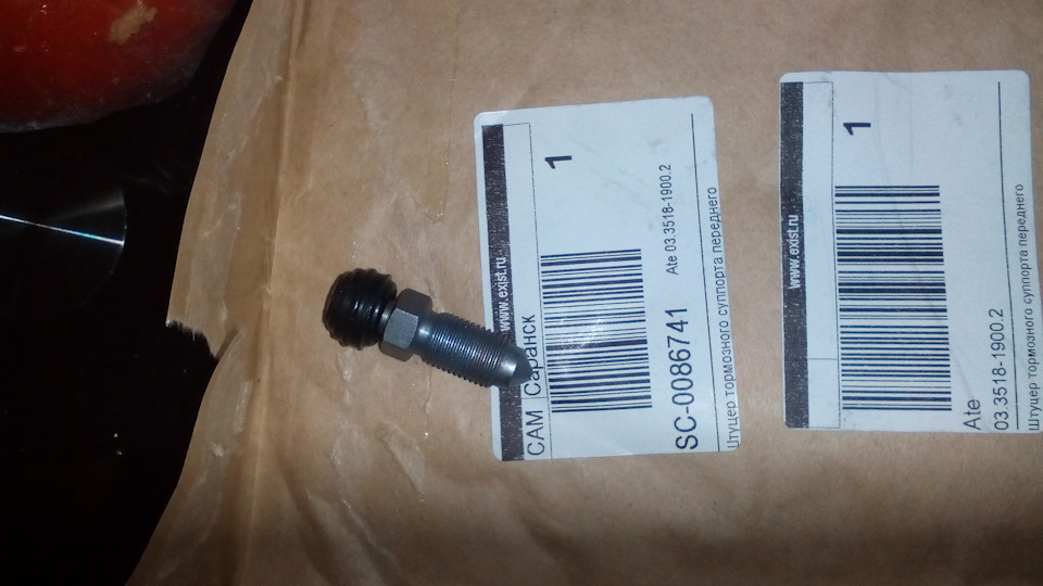 Наконец-то Синий в строю! или Эпопея с тормозами завершена…почти ...