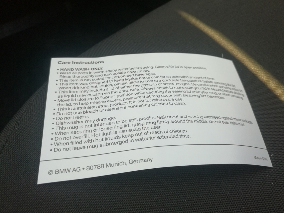Термокружка — BMW X5 (E70), 3 л, 2007 года | аксессуары | DRIVE2