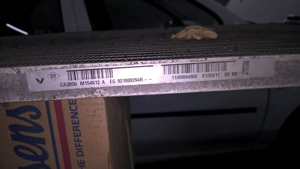 921000294R Радиатор кондиционера RENAULT | Запчасти на DRIVE2