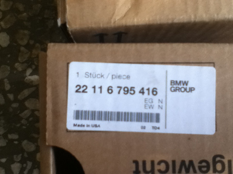 Опоры двигателя и опора раздатки. — BMW X5 (E70), 3 л, 2009 года ...