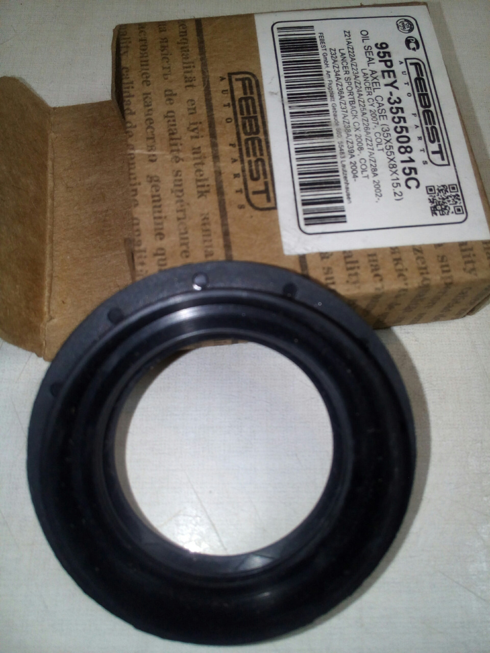 95PEY35550815C САЛЬНИК ПРИВОДА 35X55X8X15.2. FEBEST | Запчасти на DRIVE2