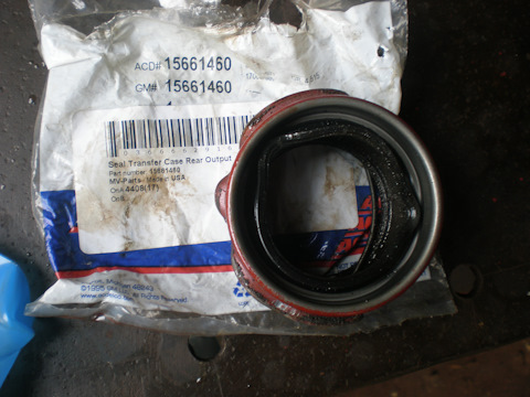 15661460 Уплотнение раздаточной коробки GM | Запчасти на DRIVE2
