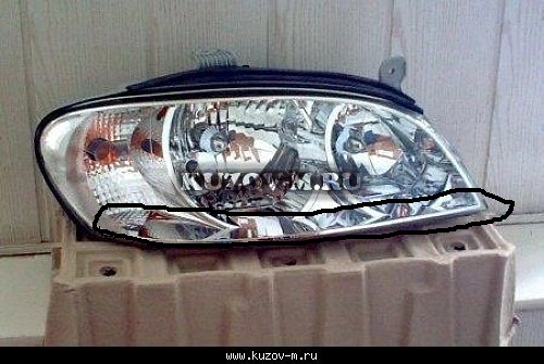дхо в фару — KIA Spectra, 1,6 л, 2007 года | электроника | DRIVE2