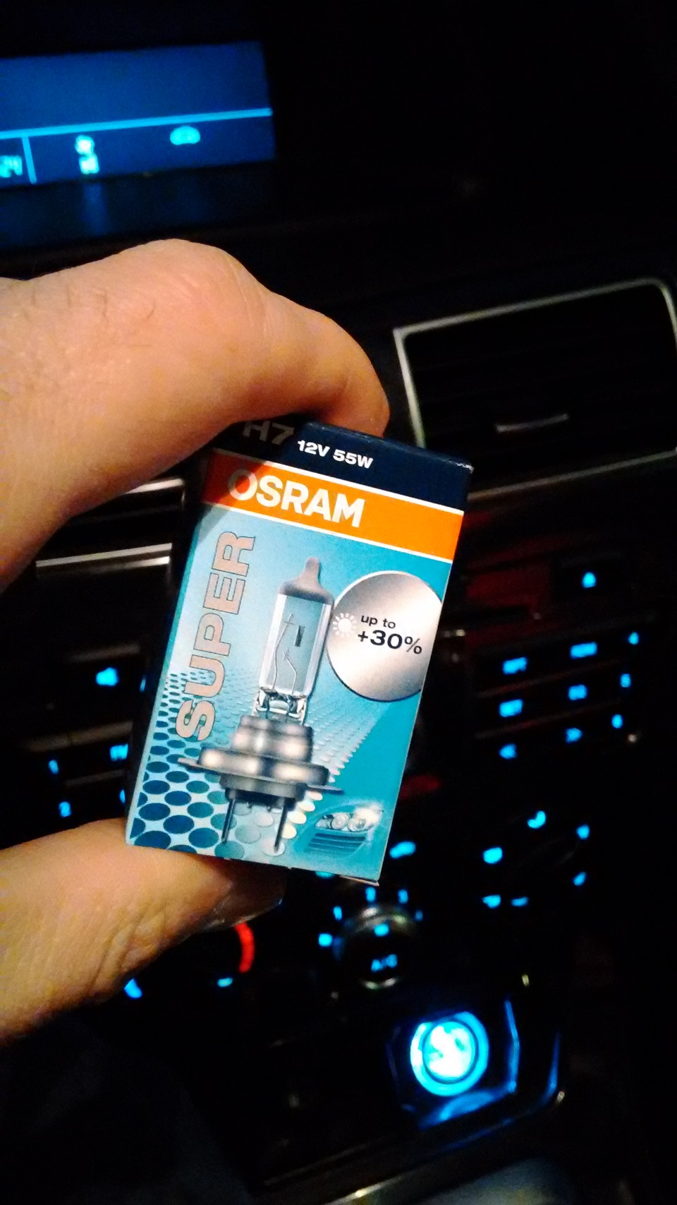 перегорела лампа ближнего света — Brilliance H530, 1,6 л, 2014 года ...