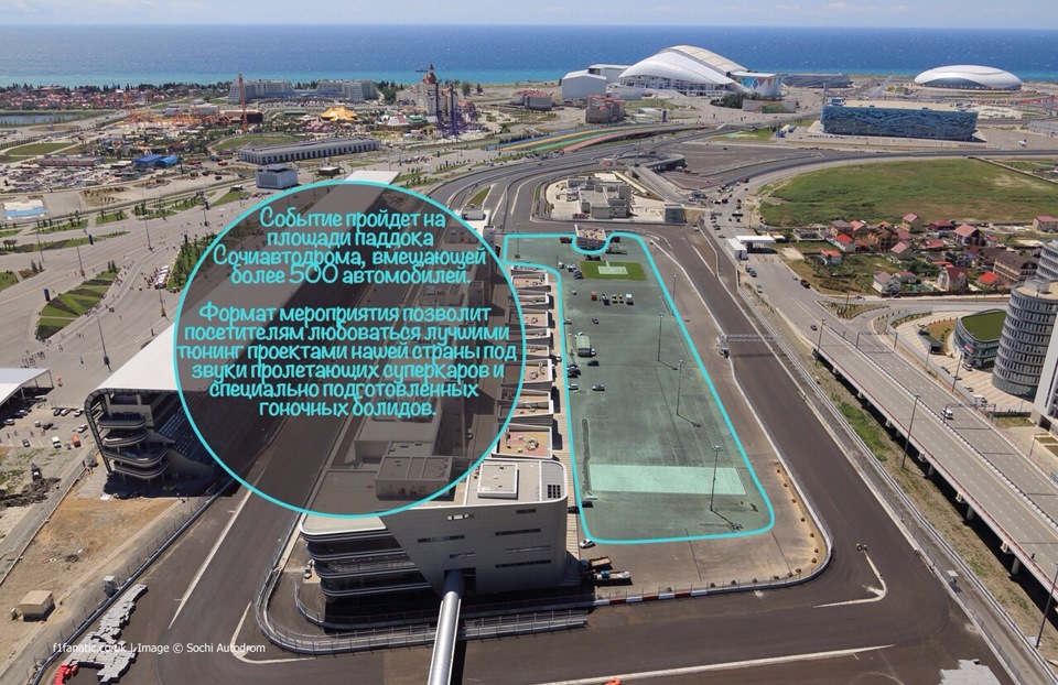 Grounded event (stance vs time-attack) — Сообщество «DRIVE2 Audi Club ...