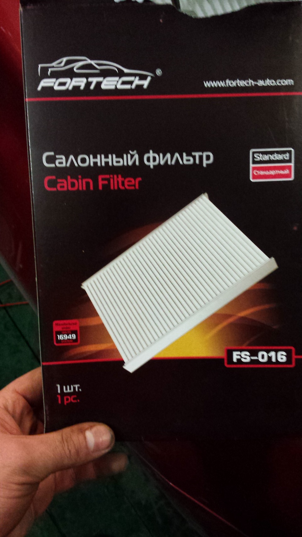 ТО 4 своими силами — Lada Калина Хэтчбек (2G), 1,6 л, 2013 года | плановое ТО | DRIVE2