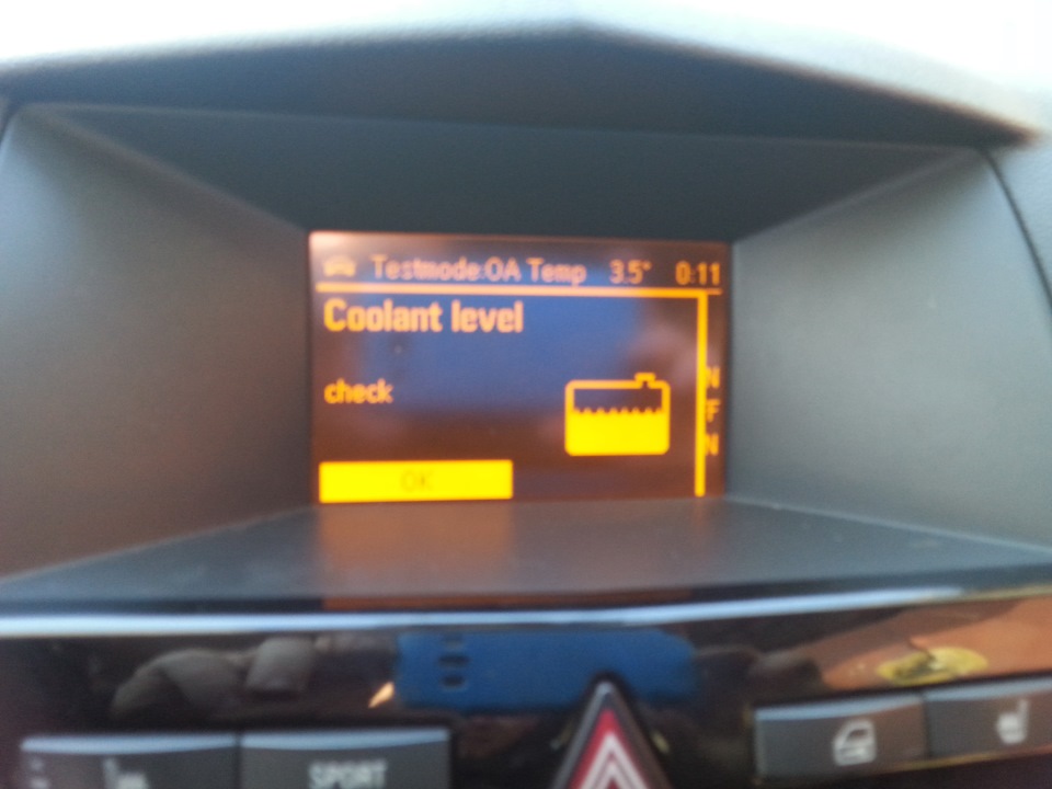 Антифриз долейте! Давай, до свидания! — Opel Astra H GTC, 1,8 л, 2009 ...