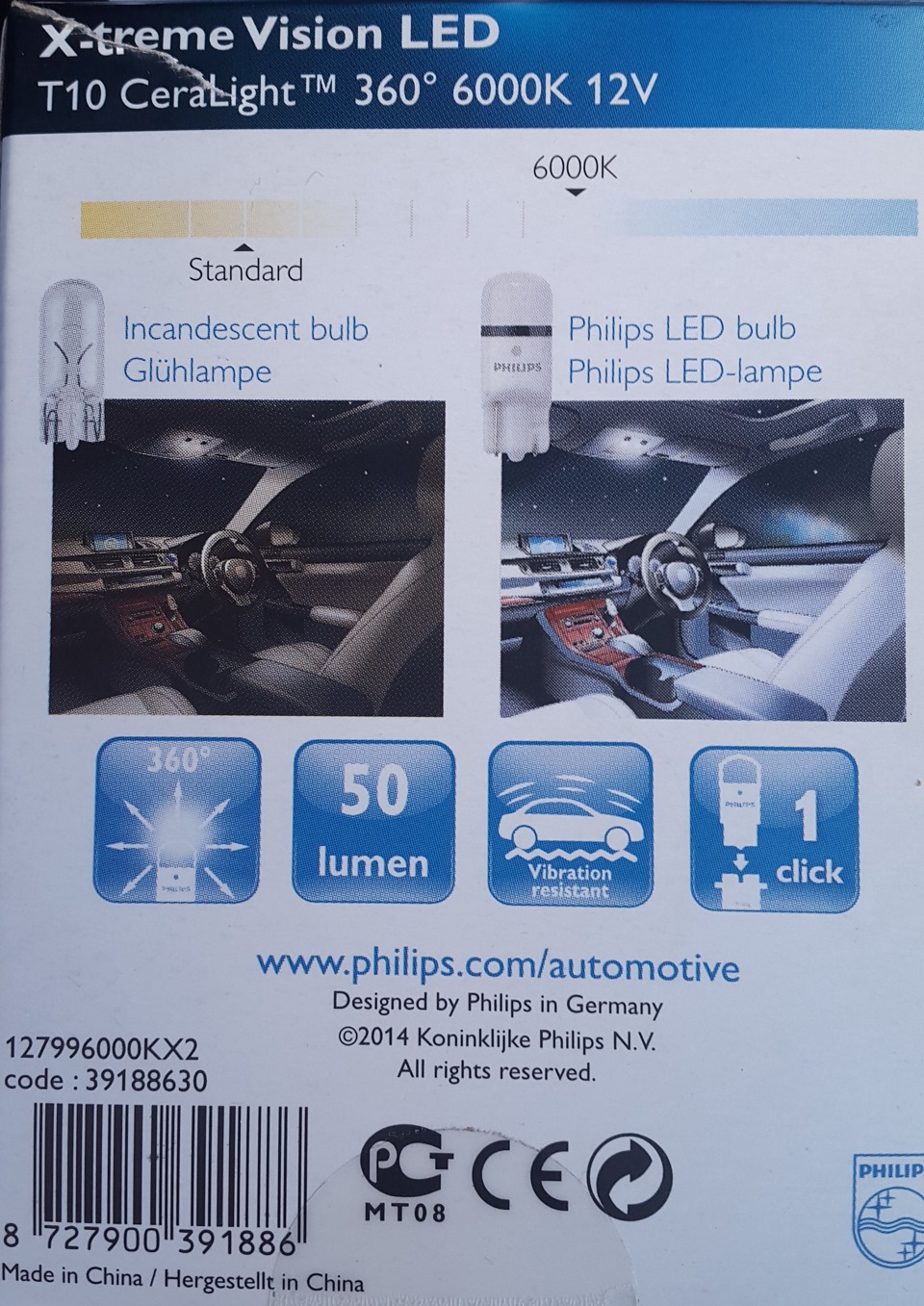LED в салон и на подсветку номера — Chevrolet Cruze (1G), 1,8 л, 2012 ...