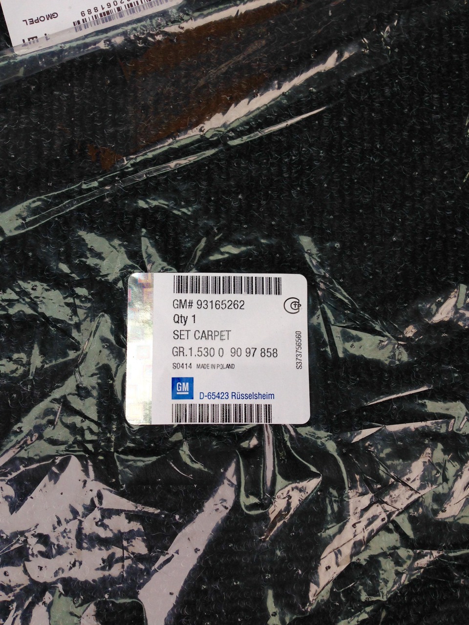 93165262 КОМПЛЕКТ КОВРИКОВ САЛОНА (45Х65СМ — 2ШТ., 30Х40СМ- 2ШТ.) GM ...