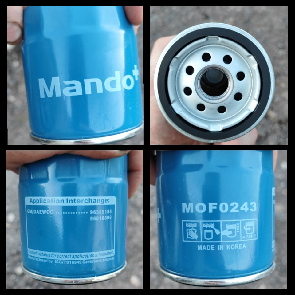 96818899 Масляный фильтр GM | Запчасти на DRIVE2