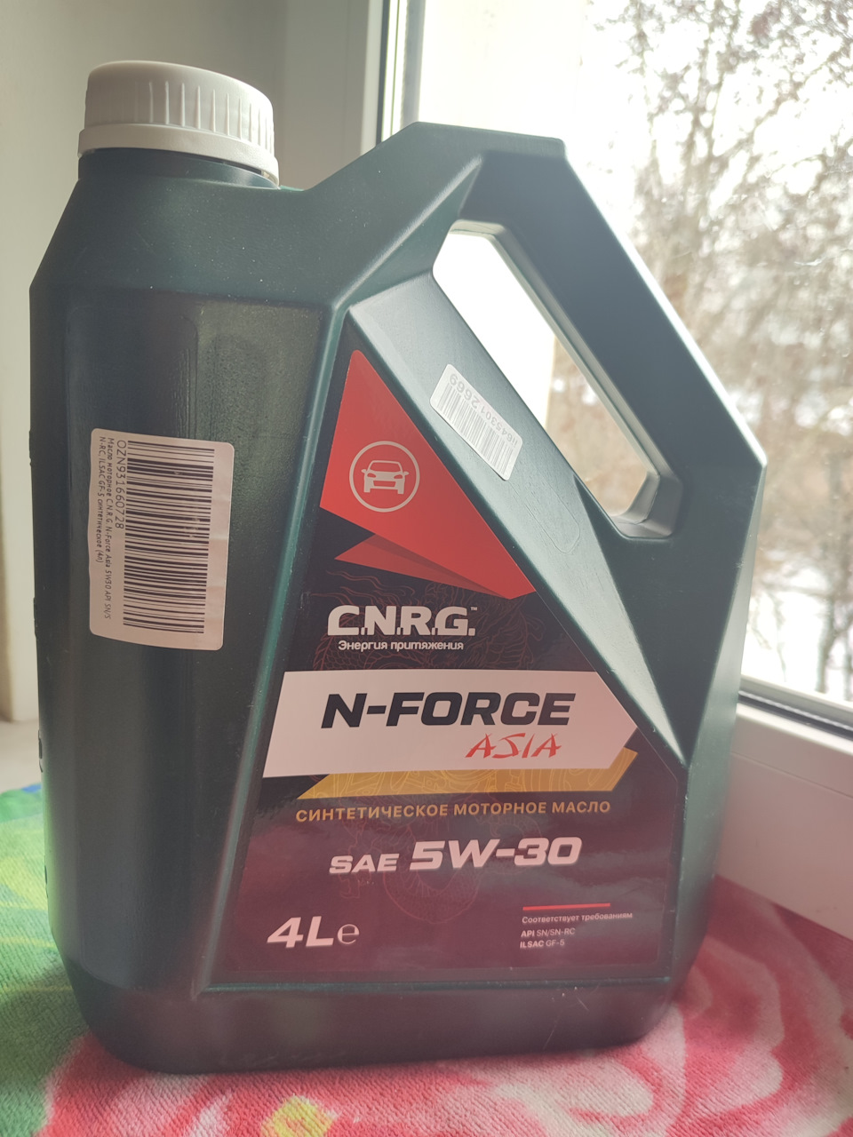 Закуплено C.N.R.G. N-Force Asia 5W-30 + фильтры — Haval M6 (2G), 1,5 л ...
