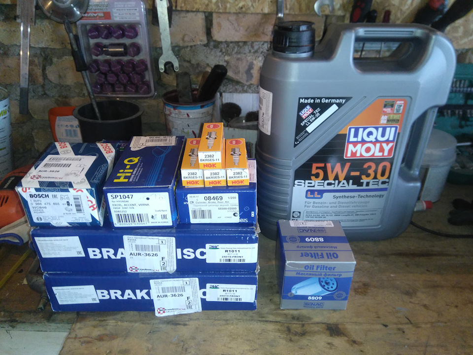 5838002000 Цилиндр тормозной заднего правого колеса KIA HYUNDAI ...