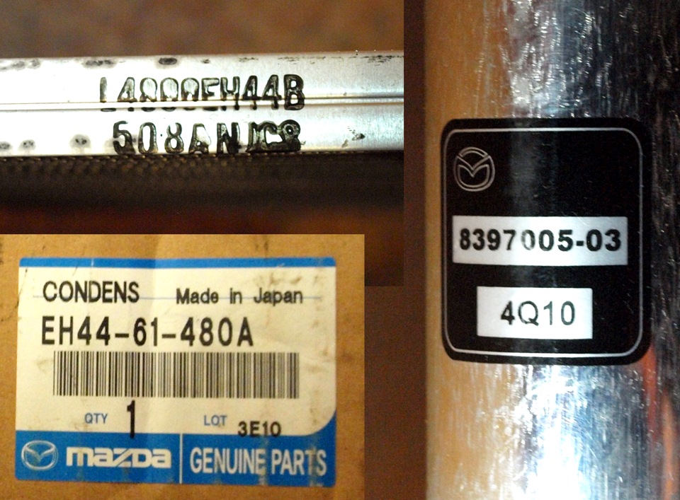 EH4461480A Конденсатор, кондиционер MAZDA | Запчасти на DRIVE2