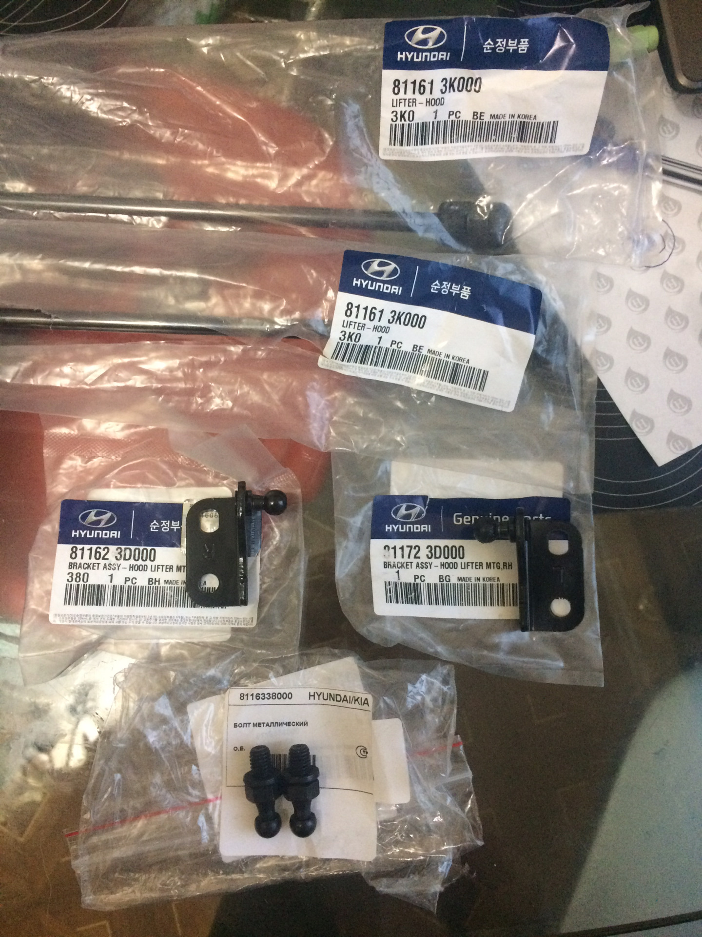 Доработки — KIA Sportage (3G), 2 л, 2015 года | просто так | DRIVE2