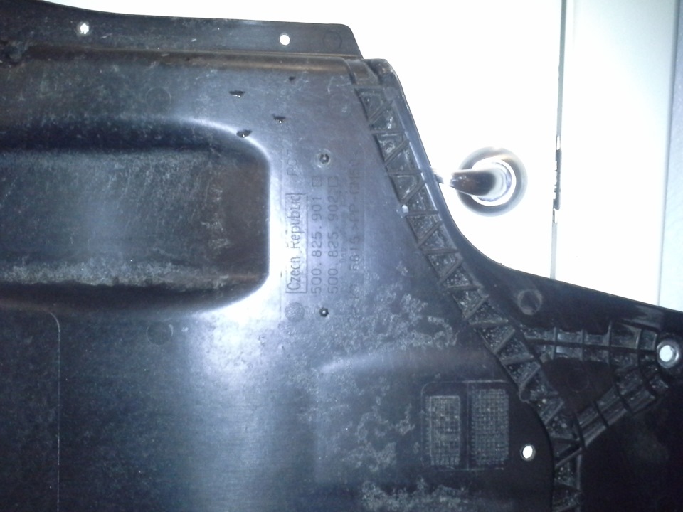 защита двигателя skoda octavia a7 (5Q0.825.901) — Ford Focus Hatchback ...