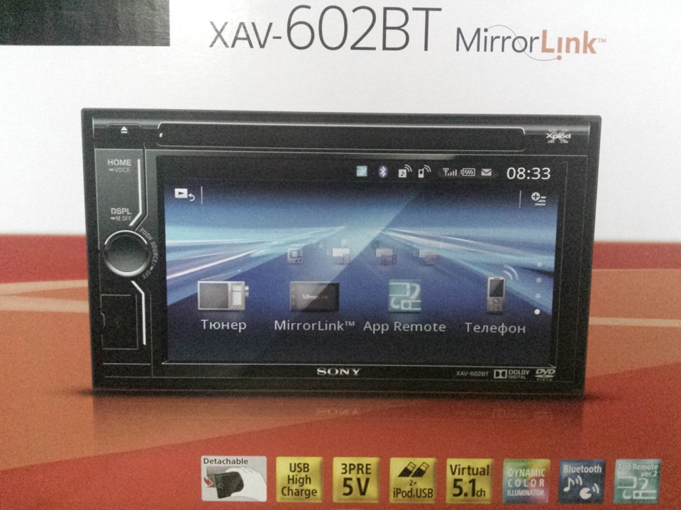 Sony XAV-602BT — Ford Mondeo III, 2 л, 2006 года | автозвук | DRIVE2