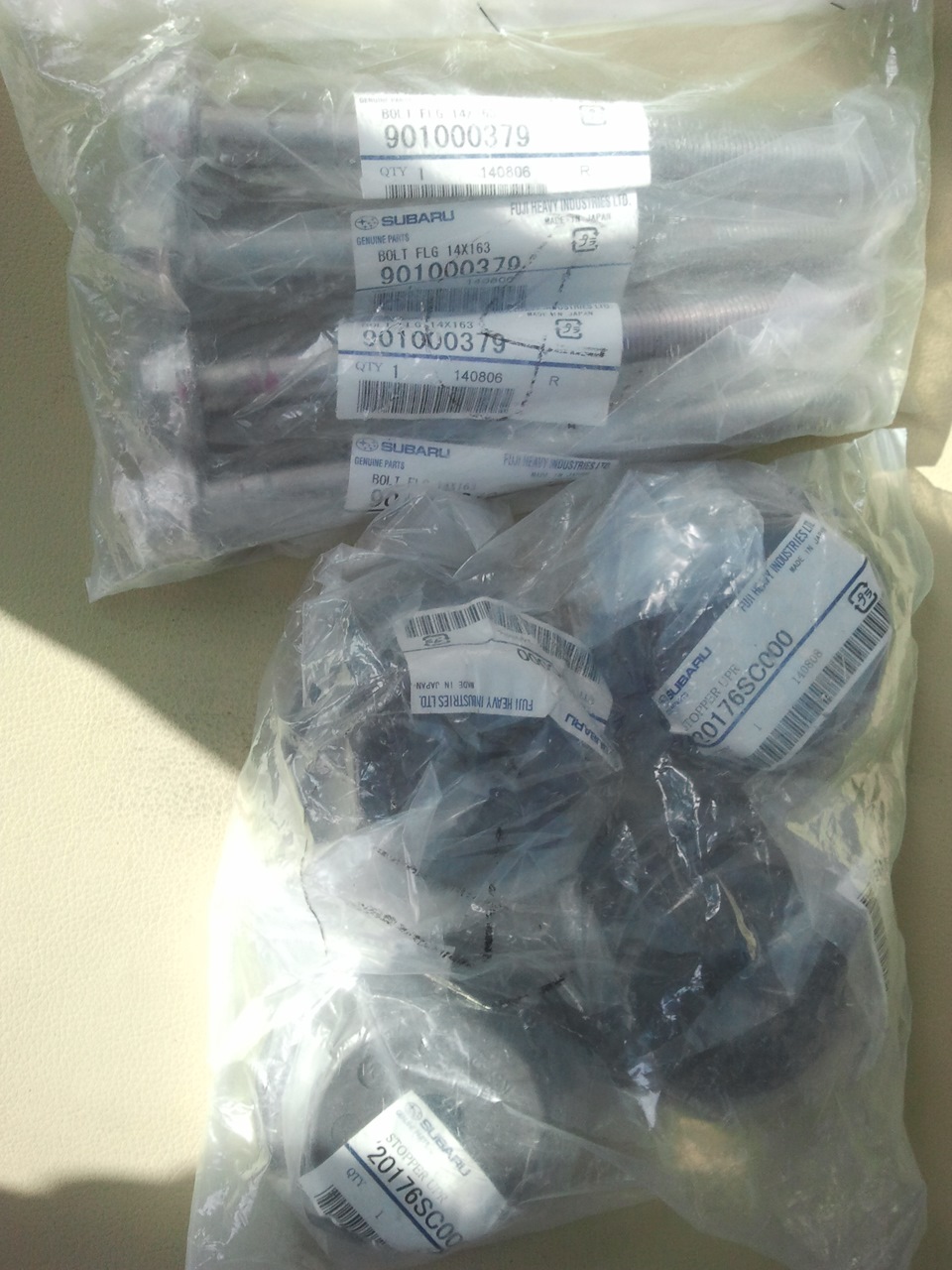 Внедрение ходовки (SF + BRF) * SH = Exiga Crossover 7 — Subaru Exiga ...