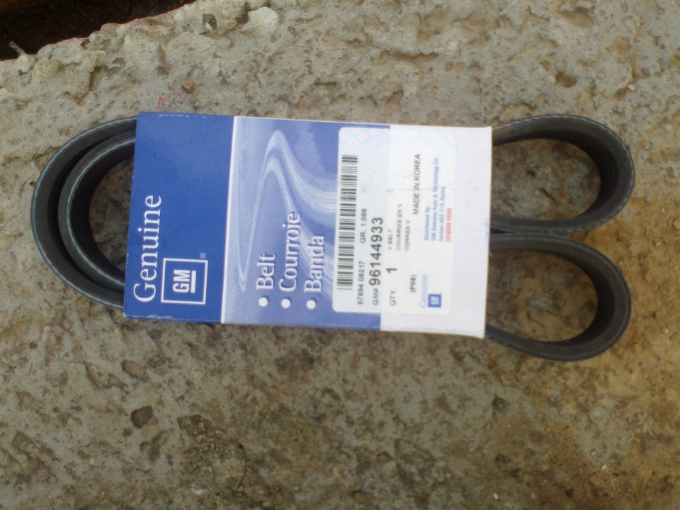 Замена деталей — Daewoo Nexia, 1,5 л, 2007 года | запчасти | DRIVE2