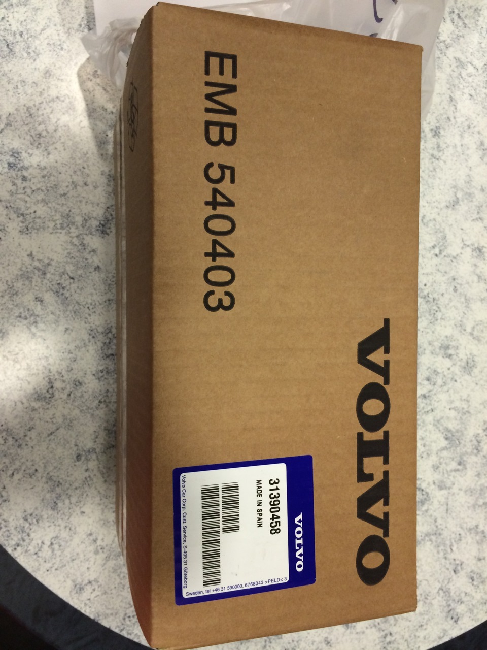 Накладка R-design — Volvo XC70 III, 2,4 л, 2011 года | стайлинг | DRIVE2