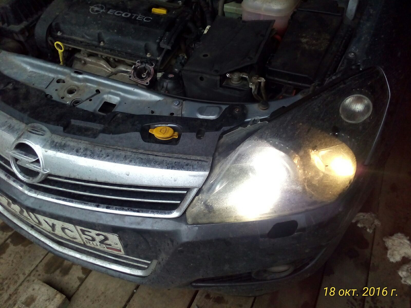 лампы Хелла с ксенон эффектом в габариты — Opel Astra H, 1,6 л., 2007 ...