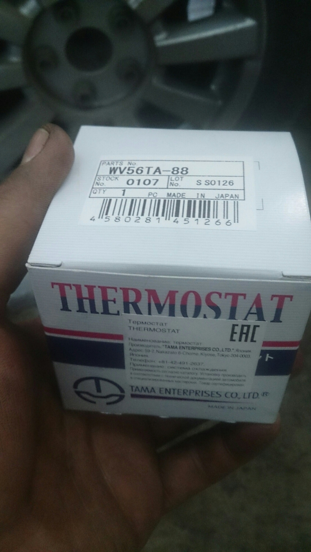 Замена ГРМ и не только! — Toyota Mark II (100), 2,5 л, 1997 года ...