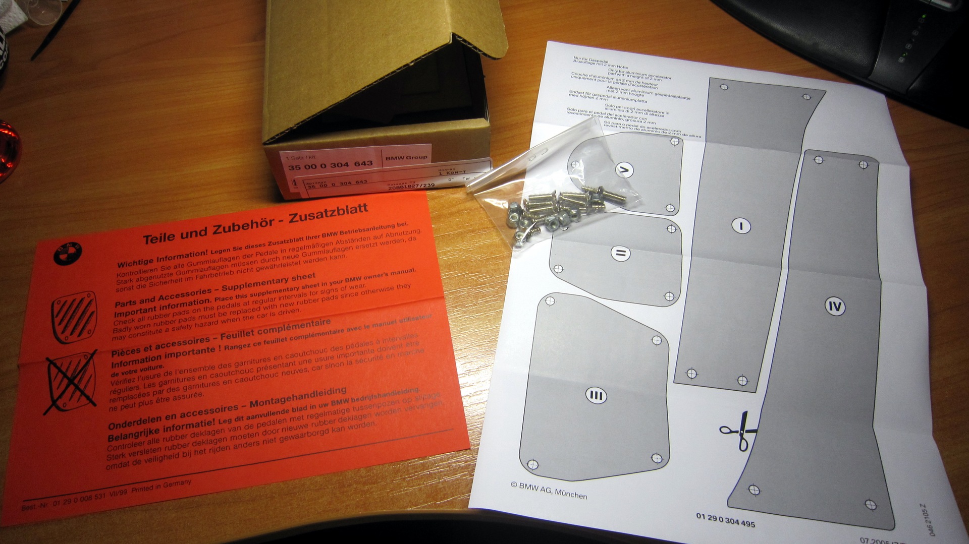 35000304643 Комплект алюминиевых накладок на педали BMW | Запчасти на ...