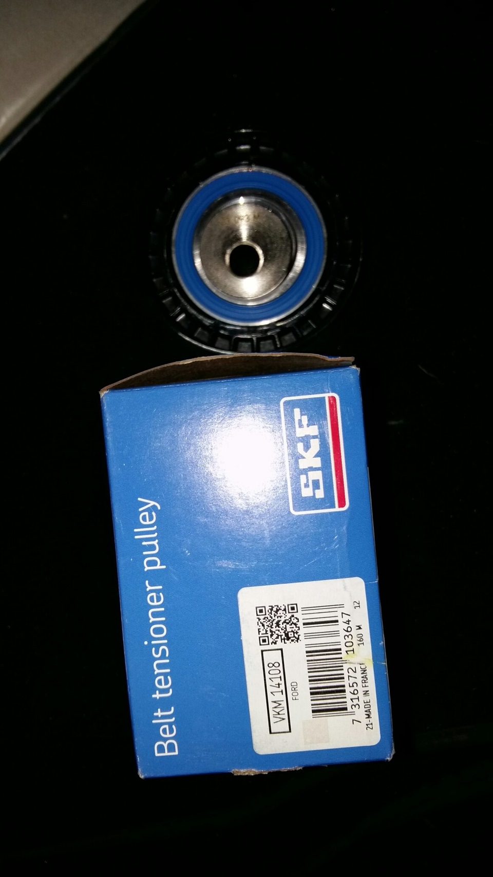 Полный комплект ремней ч.1 — Ford Mondeo IV, 1,8 л, 2008 года ...