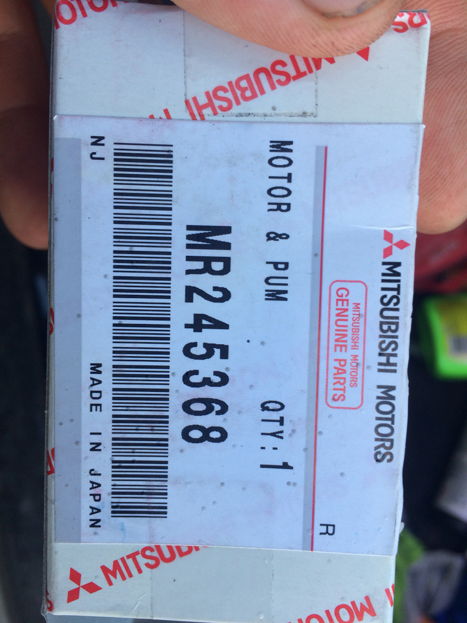 Заменил насос омывателя стекла — Honda Accord (7G), 2,4 л, 2007 года ...