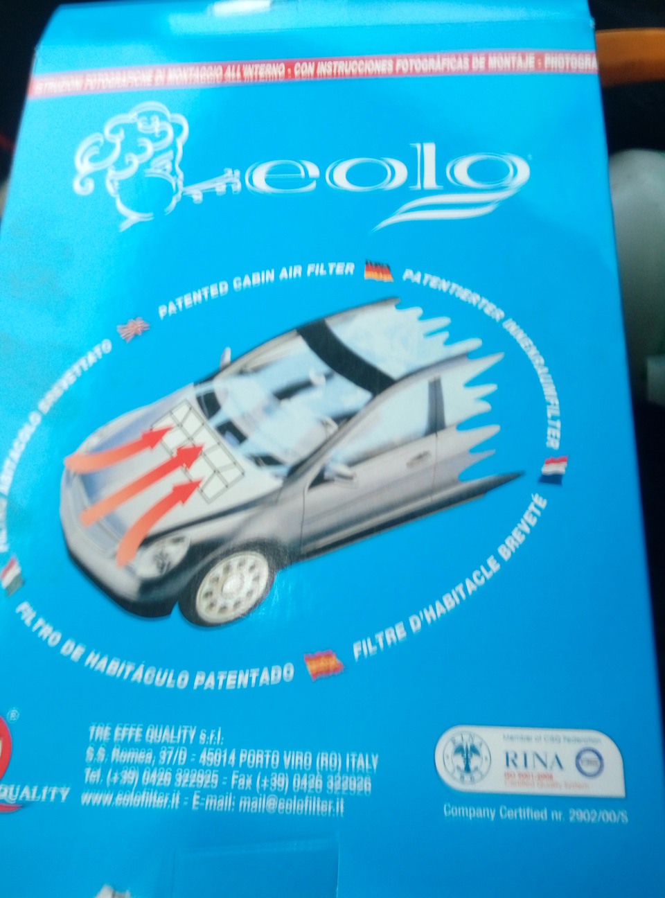 Фильтр салона 3f quality — Citroen C2, 1,4 л, 2004 года | плановое ТО ...