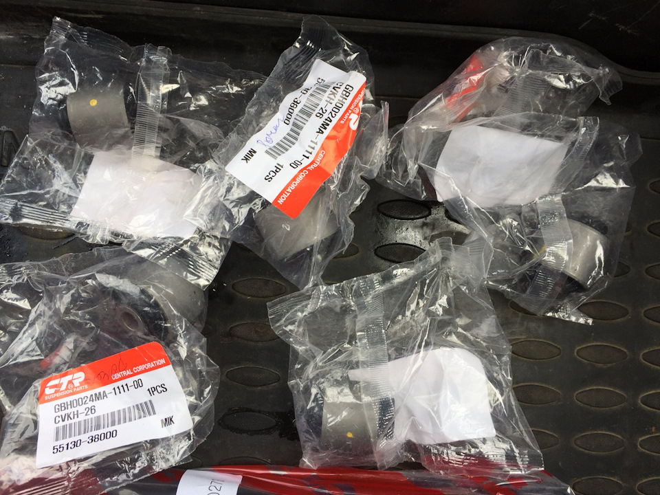 5513038000 втулка подвески KIA HYUNDAI | Запчасти на DRIVE2