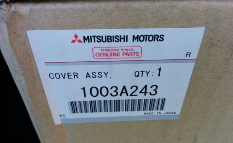 1003A243 Крышка двигателя верхняя в сборе Mitsubishi | Запчасти на DRIVE2