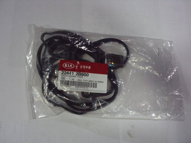 224412B800 Прокладка клапанной крышки двигателя KIA HYUNDAI | Запчасти ...