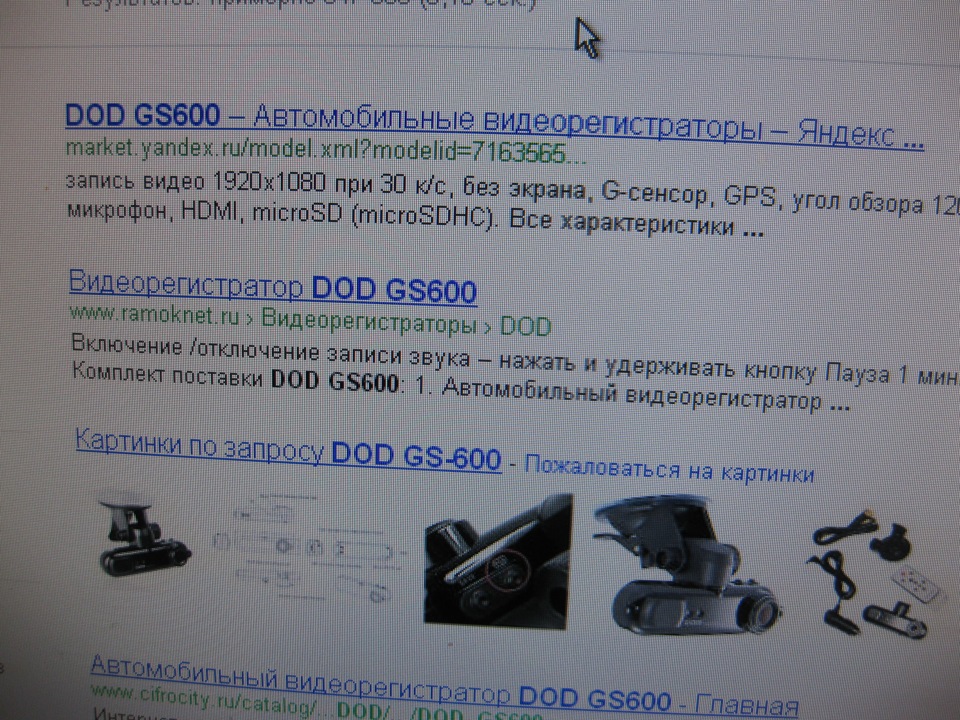 Запись#3. Помогите выбрать — Volkswagen Jetta II, 1,8 л, 1990 года ...