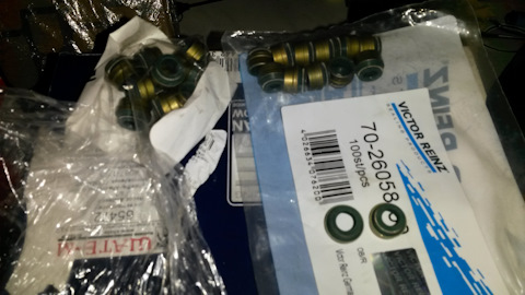 027109675 Уплотнительное кольцо, стержень кла VAG | Запчасти на DRIVE2