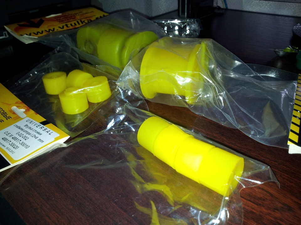 Полиуритановие детали! — Daewoo Lanos, 1,5 л, 2002 года | запчасти | DRIVE2