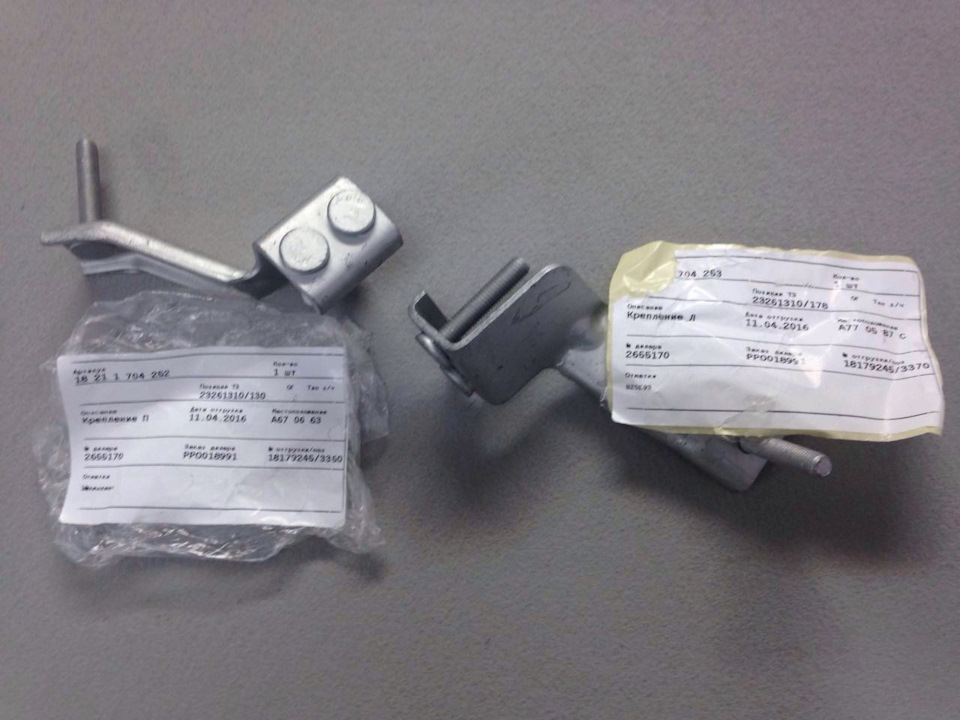 Прибарахлился — BMW 7 series (E38), 5,4 л, 2000 года | запчасти | DRIVE2