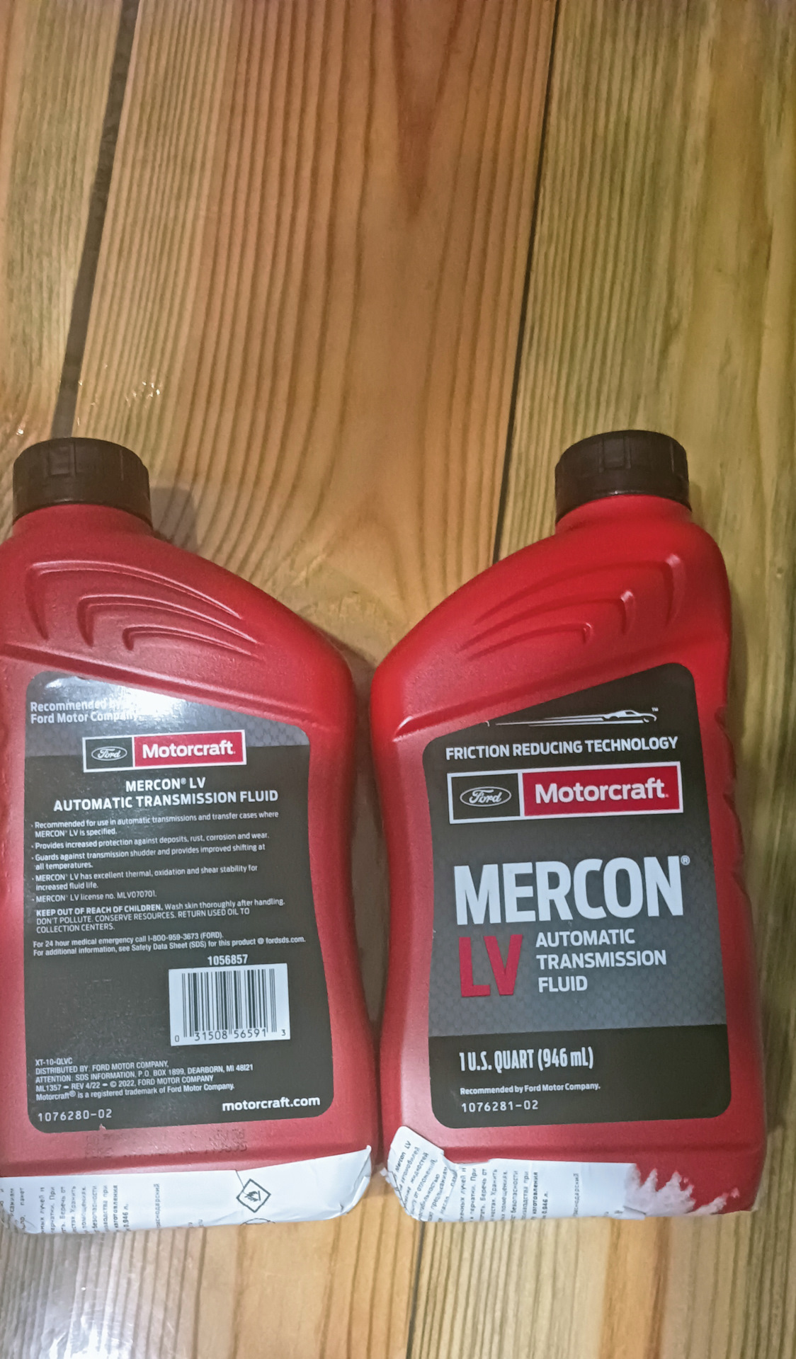 Замена выжимного подшипника, свечей и масло в ГУР — Ford Fiesta (Mk V ...