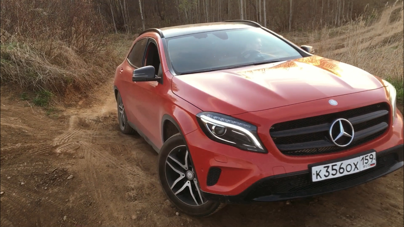 Типо Off Road 😂 — Mercedes-Benz GLA-Class (X156), 1,6 л, 2016 года ...