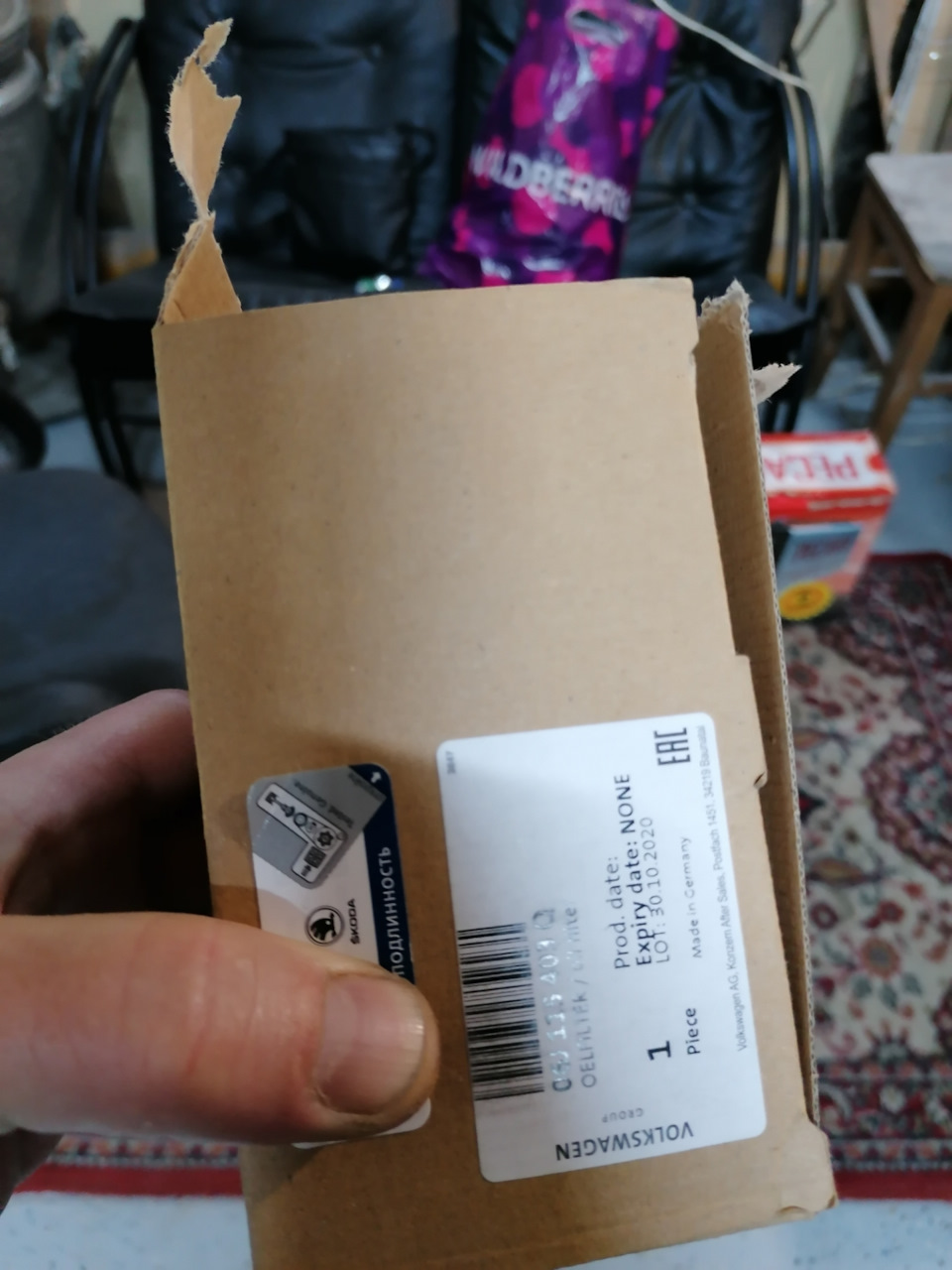 1154040 Тормозной суппорт BMW | Запчасти на DRIVE2