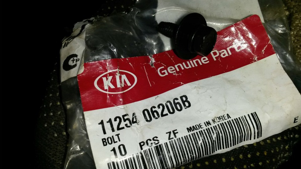 1125406206B БОЛТ М6 KIA HYUNDAI | Запчасти на DRIVE2